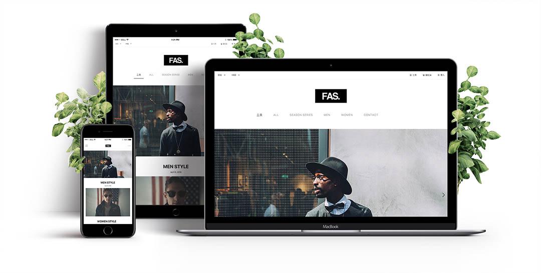 SHOPAGE - Free Trial, Start your online store now