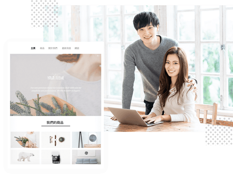 SHOPAGE - Free Trial, Start your online store now