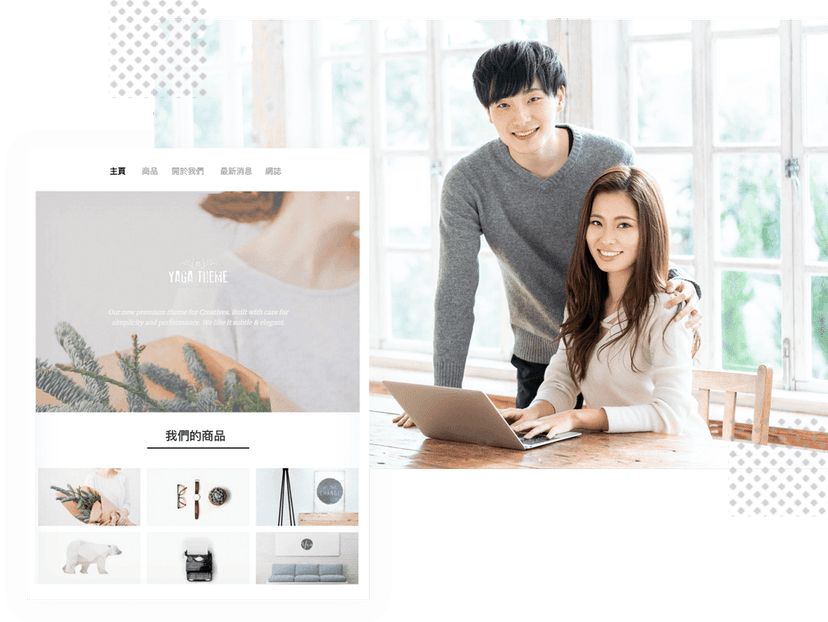 SHOPAGE - Free Trial, Start your online store now